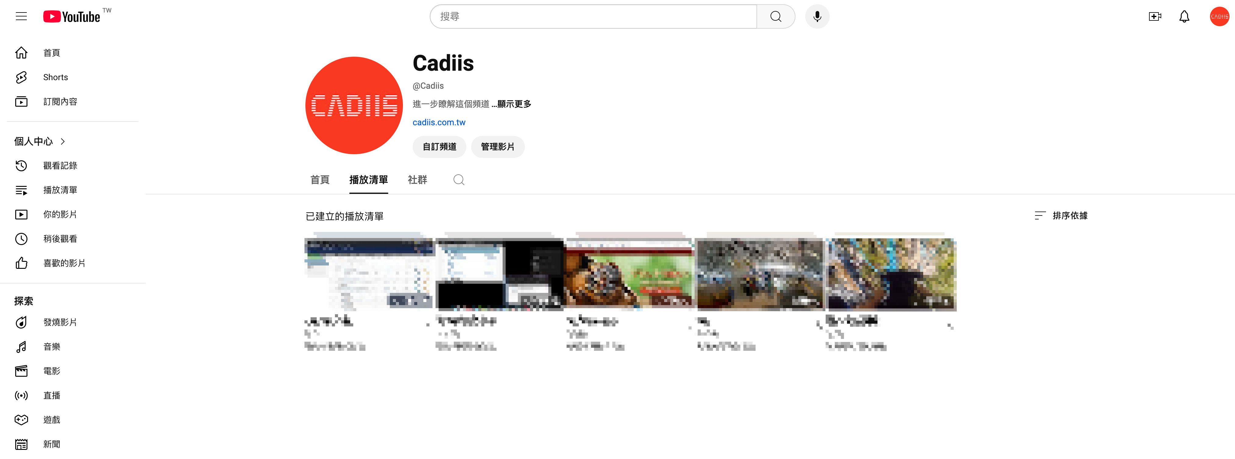 Youtube Youtube